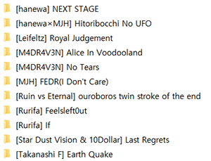 DropNote - 자료실 - 월간 드랍노트 2018년 6월호