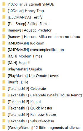 DropNote - 자료실 - 월간 드랍노트 2018년 7월호