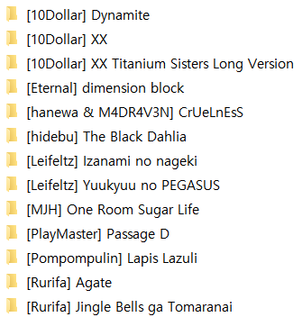 DropNote - 자료실 - 월간 드랍노트 2018년 9월호