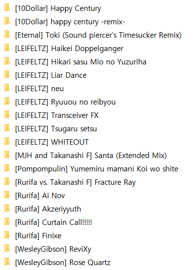 DropNote - 자료실 - 월간 드랍노트 2018년 12월 호