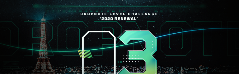 DropNote Level Challenge - 2020 DropNote Level Challenge Guide